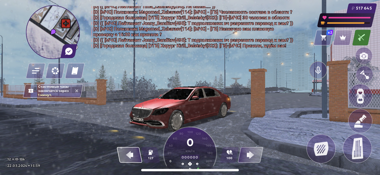 IMG 3407 — Postimages