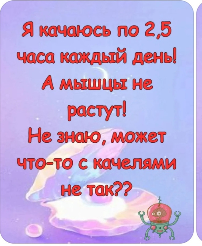 IMG 20210804 123748 — Postimages