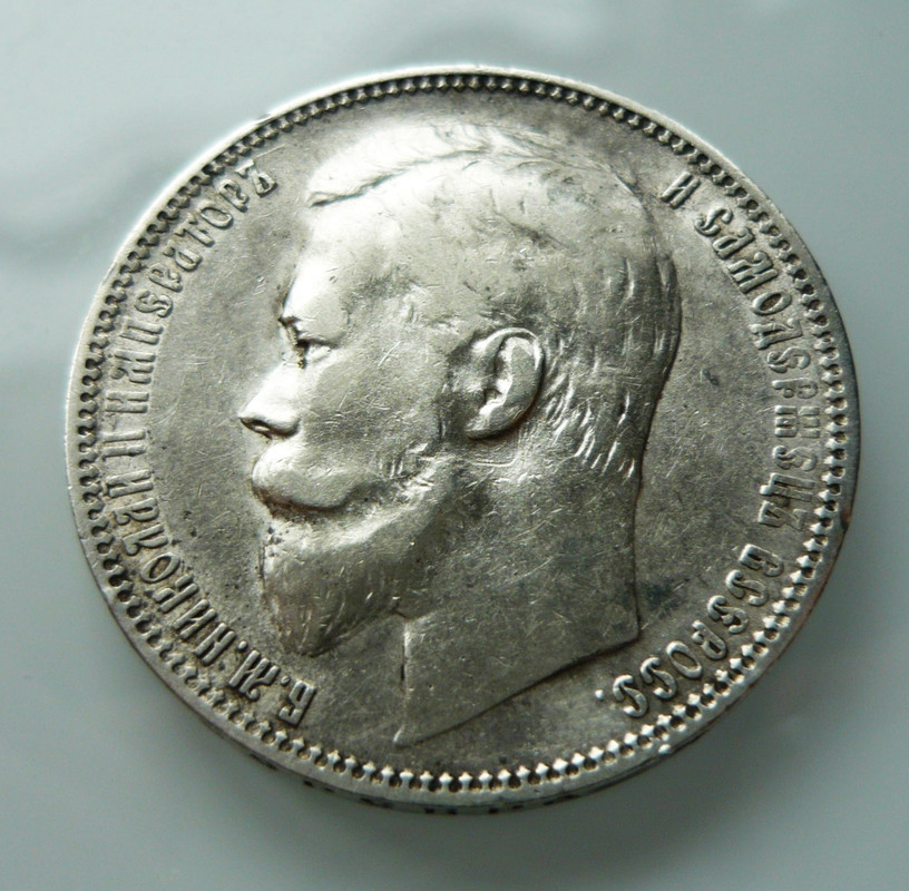 P1150660 — Postimages