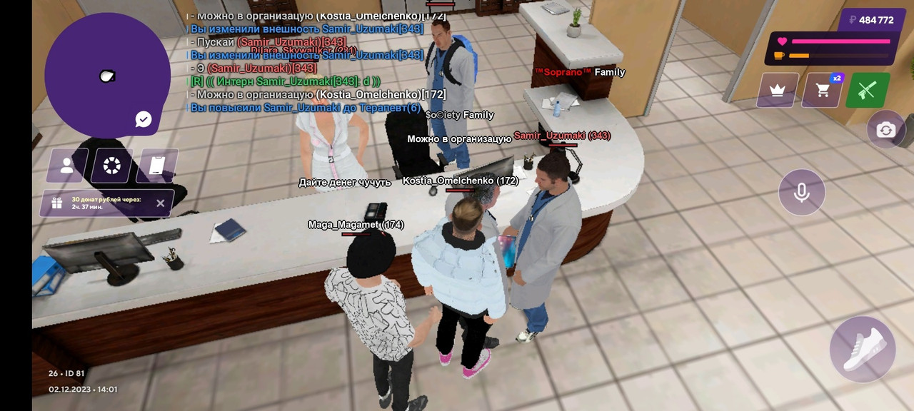 5s Dx Wbk V4o E — Postimages