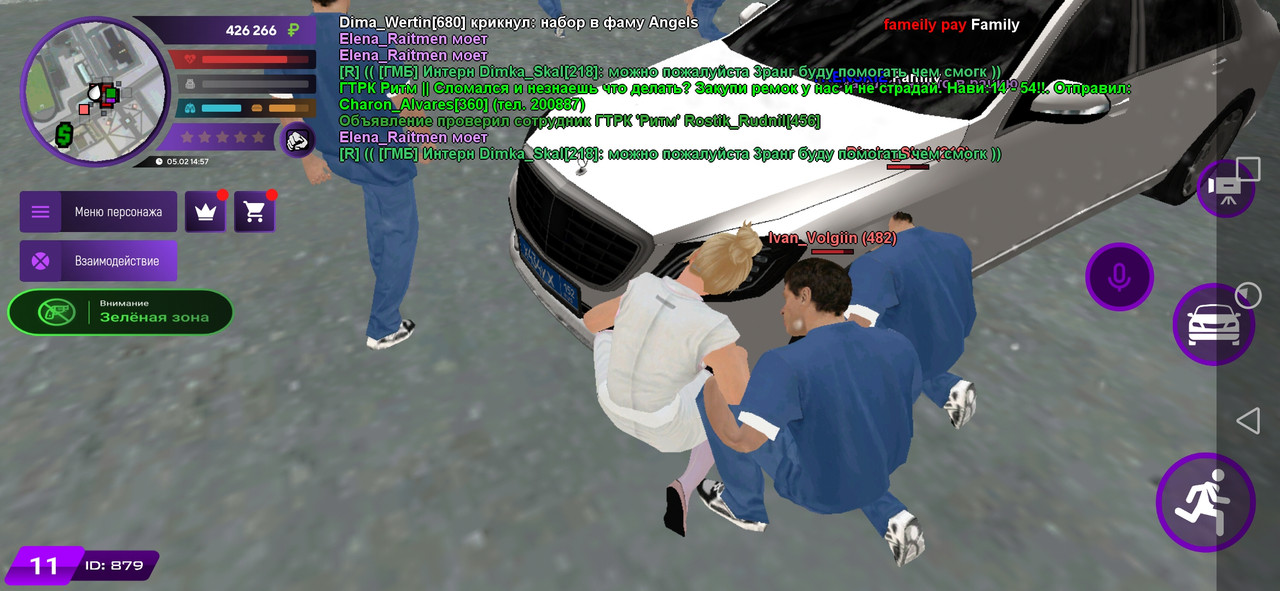 Screenshot 20230205 145728 com matreshkarp game — Postimages