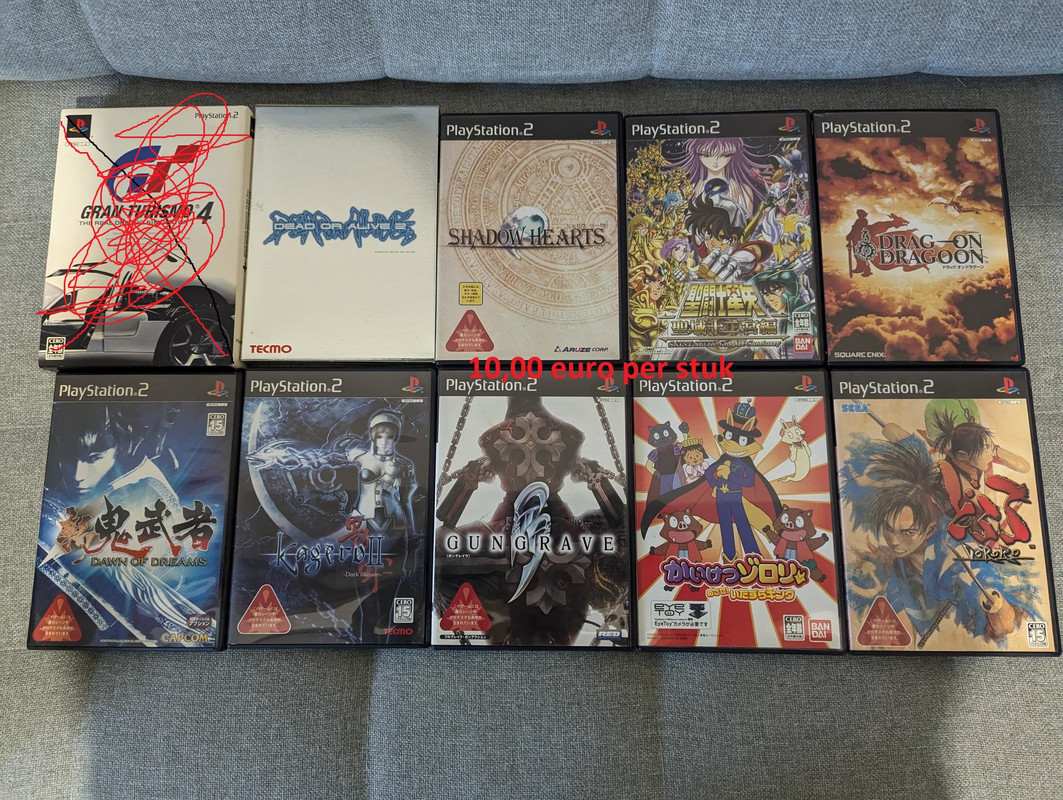 10 euro ps2 1 — Postimages