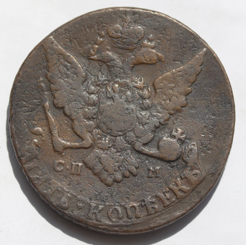 IMG 7286[1] — Postimages