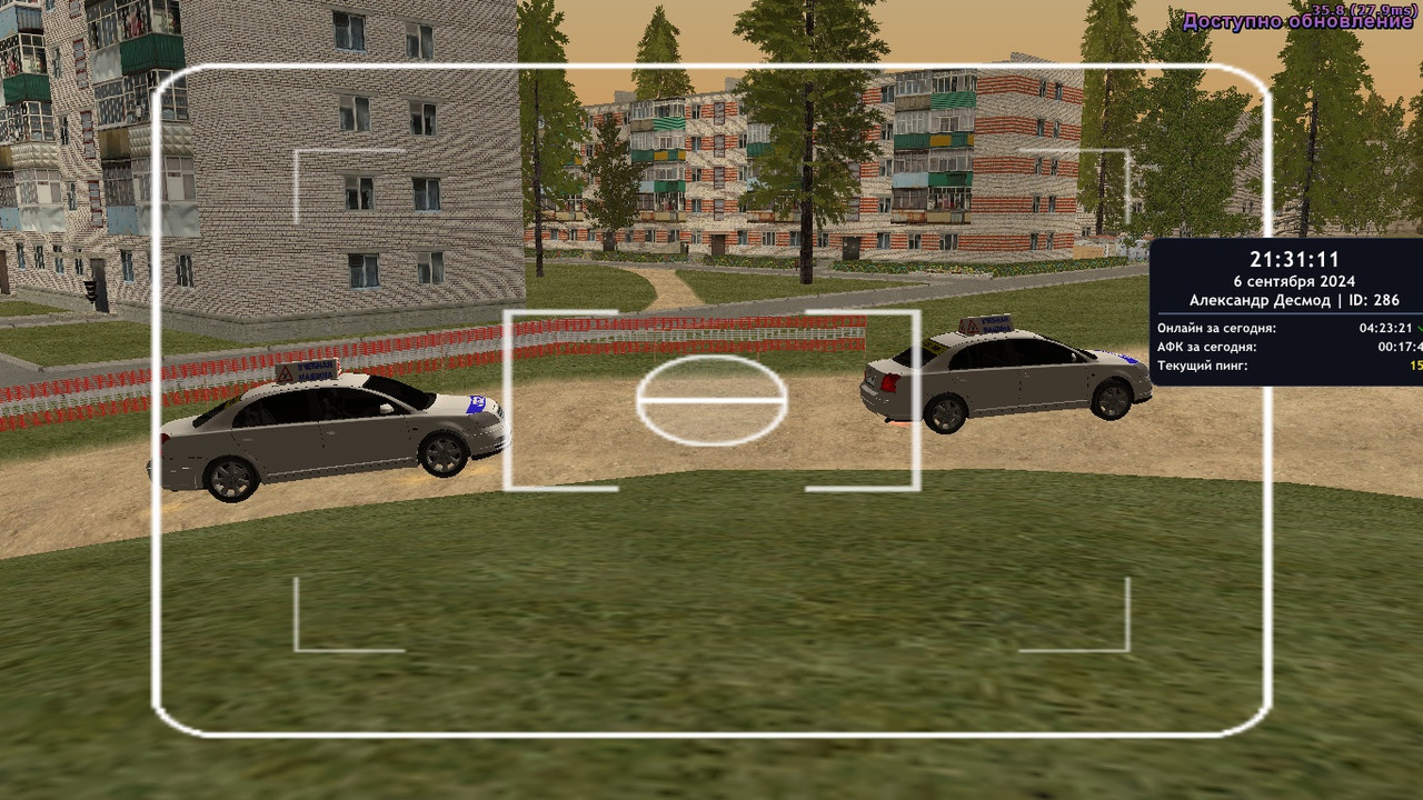 21 31 11 437 — Postimages