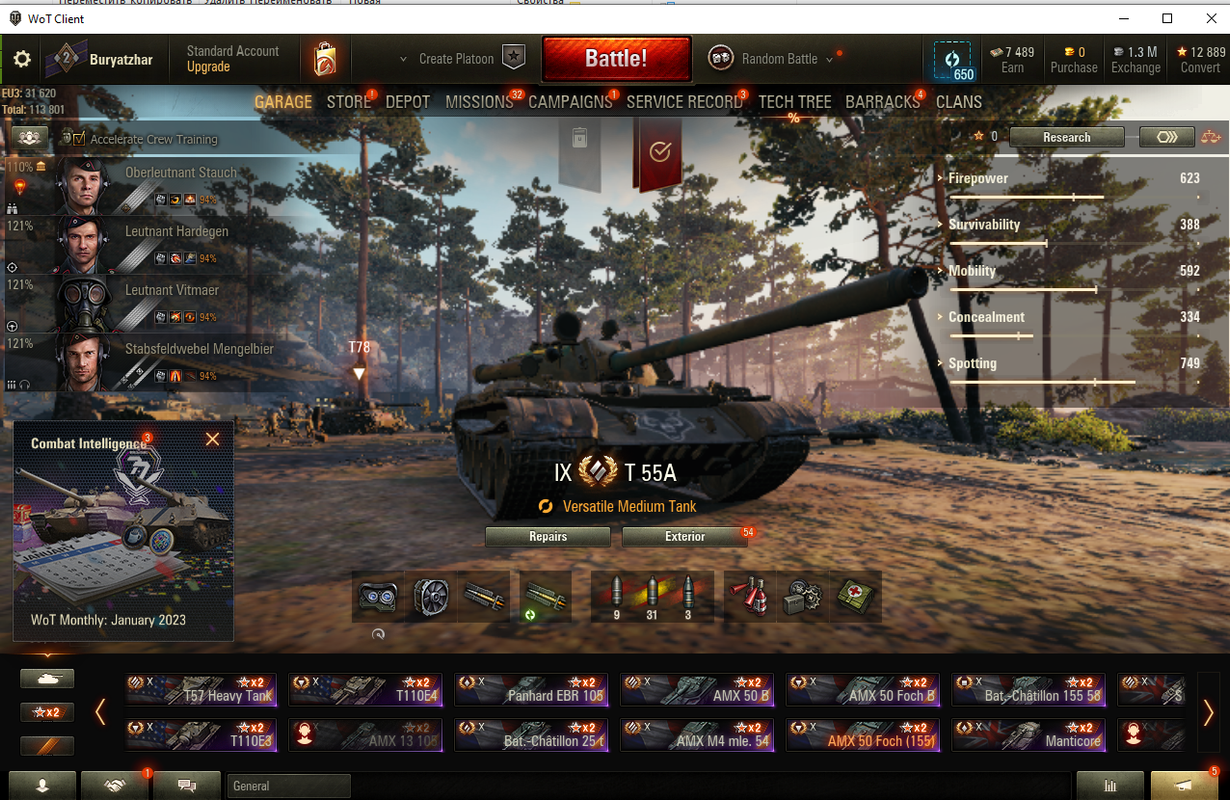 screenshot 110 — Postimages