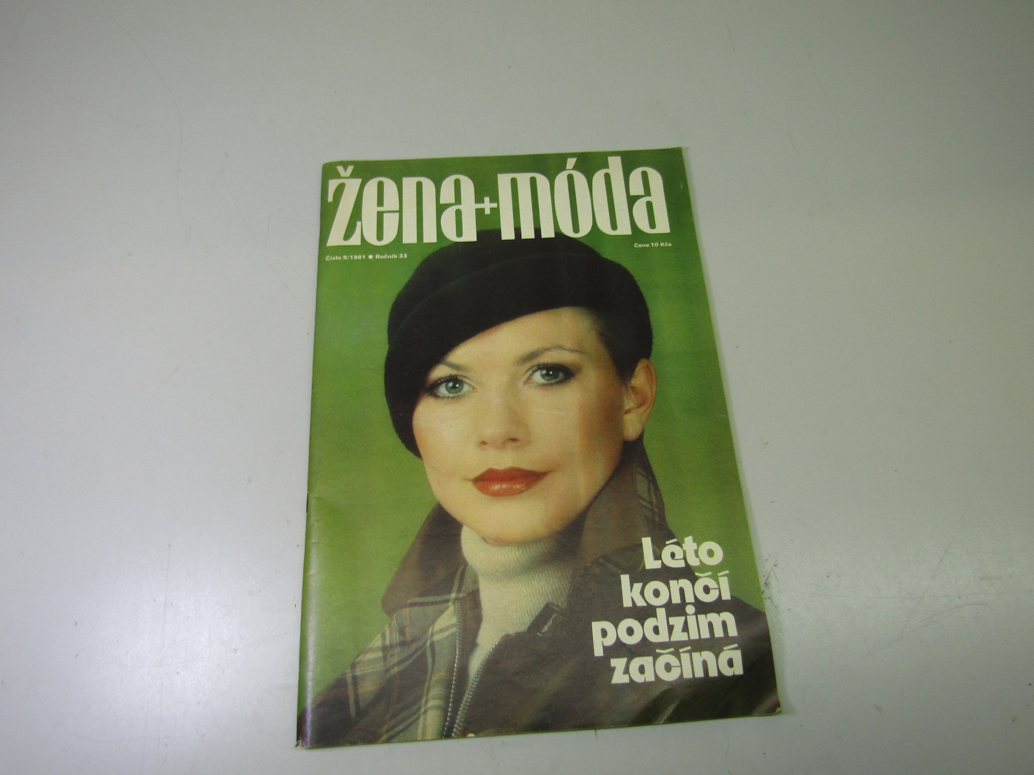 IMG 7804 — Postimages