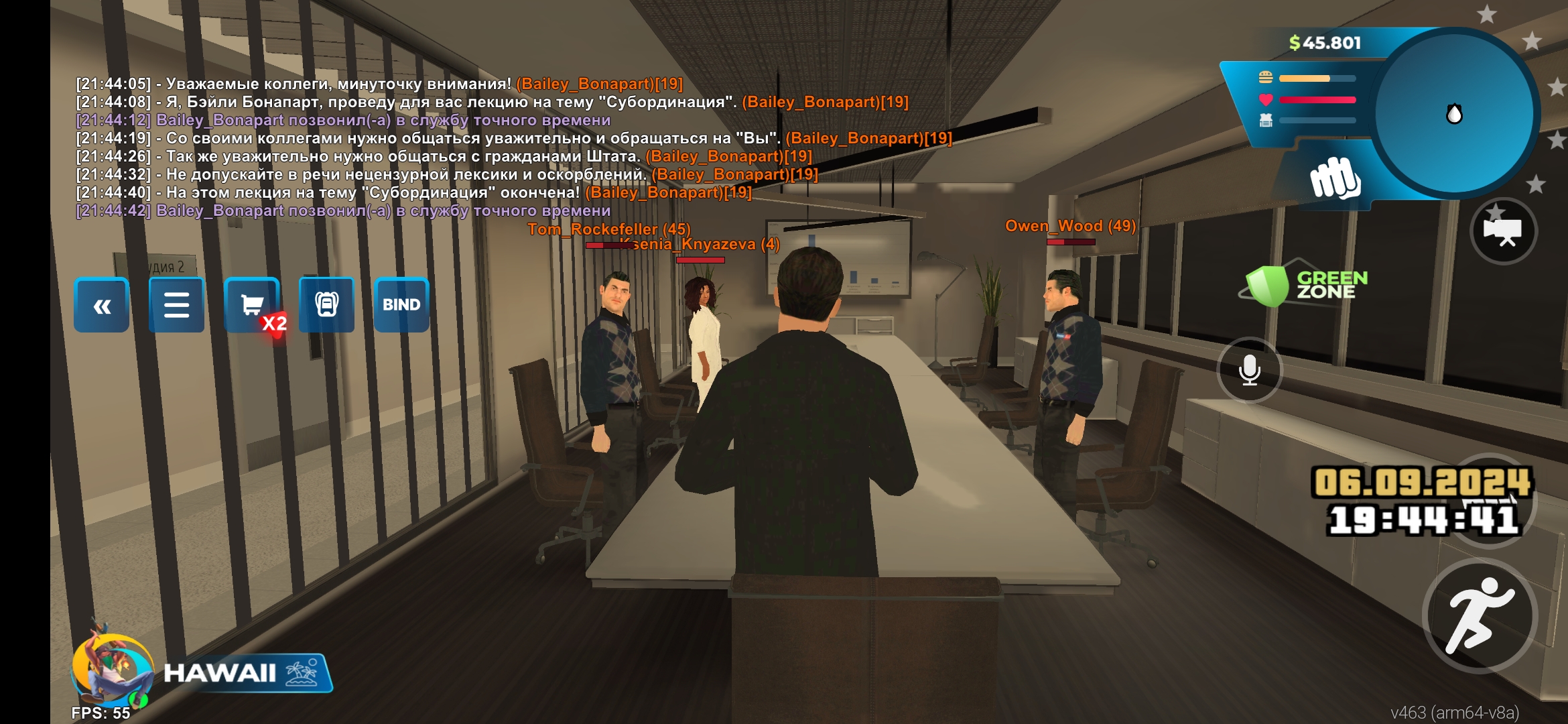 ПТ Лекция 1 (part 2) — Postimages