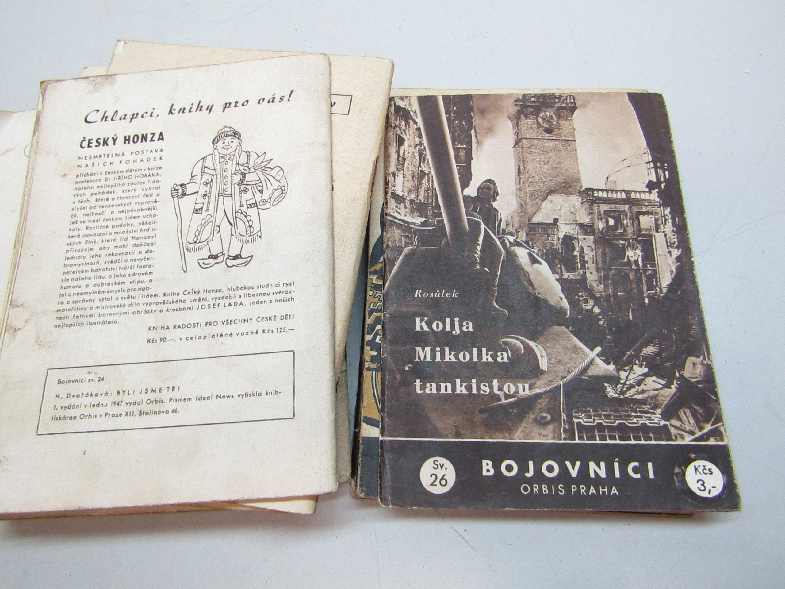 IMG 5957 — Postimages