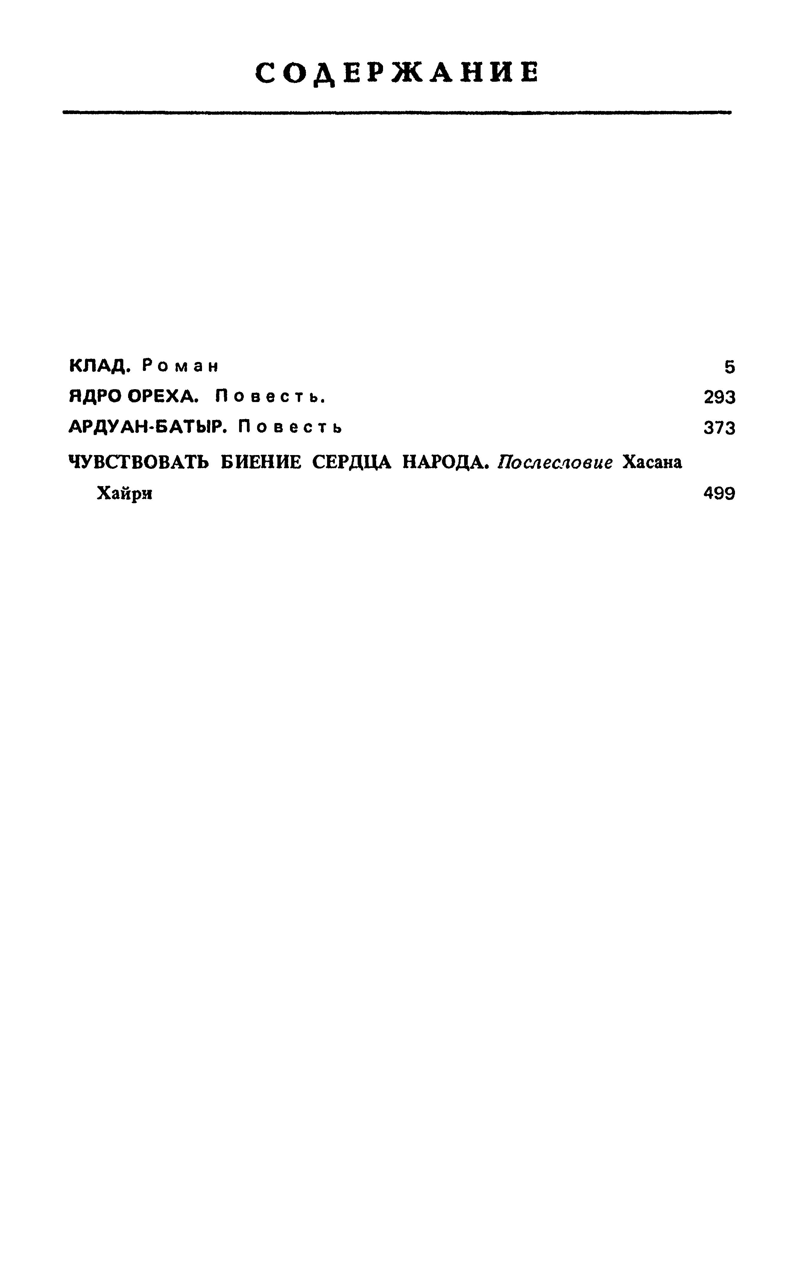 p0512 — Postimages