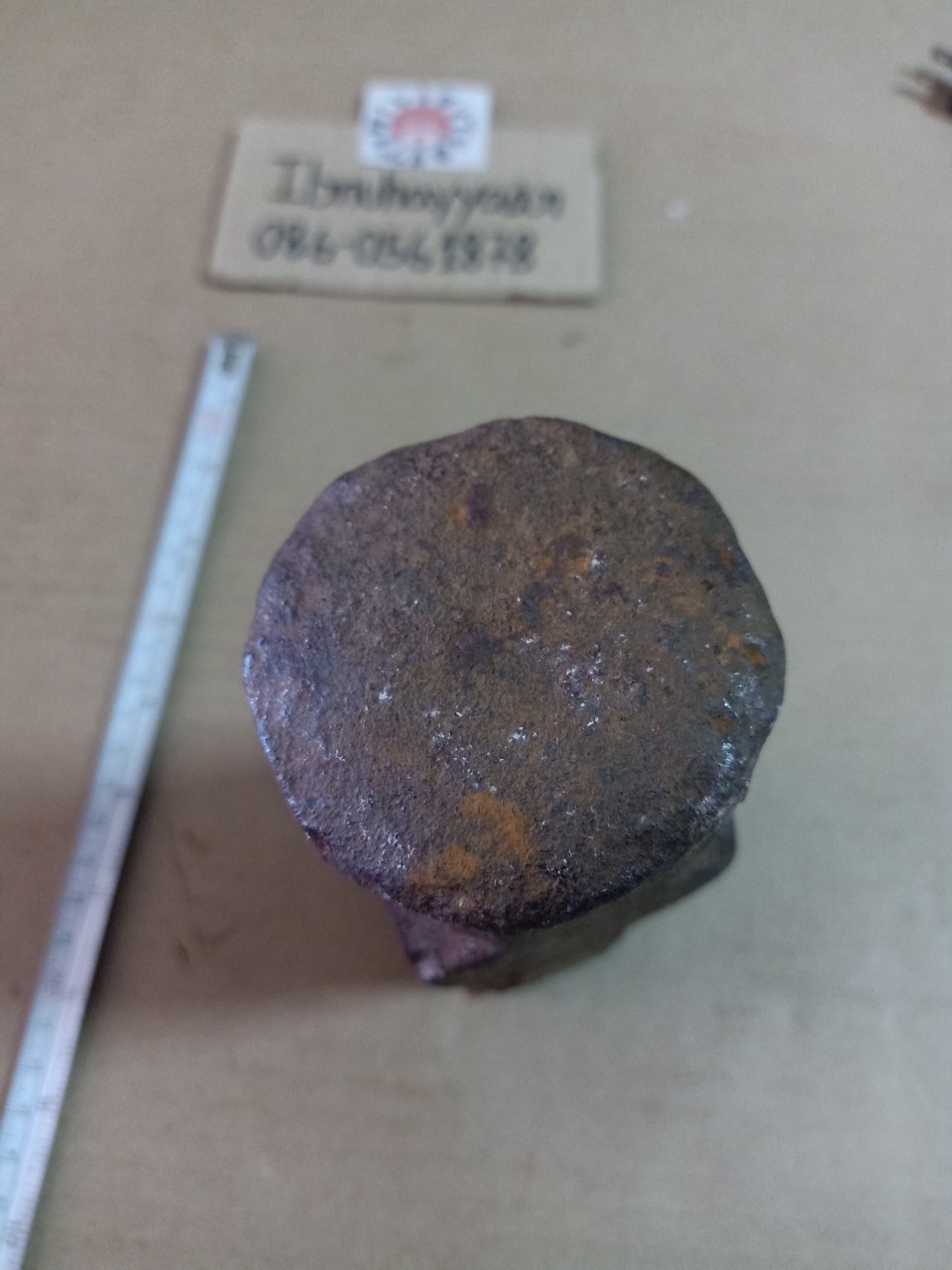 EA EI ๒๒๐๘๑๙ 325 — Postimages