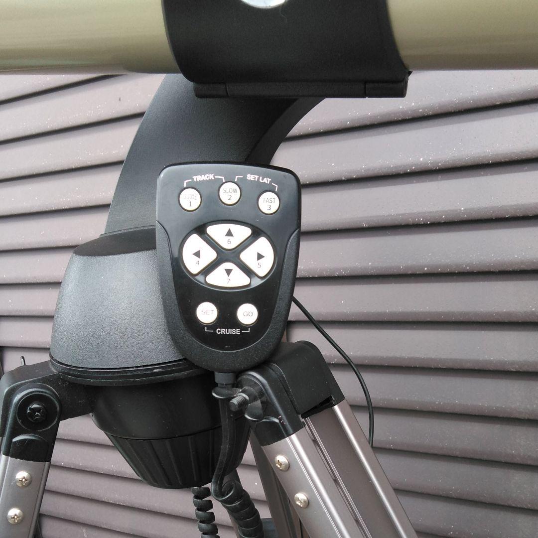 sky walker remote control for post — Postimages