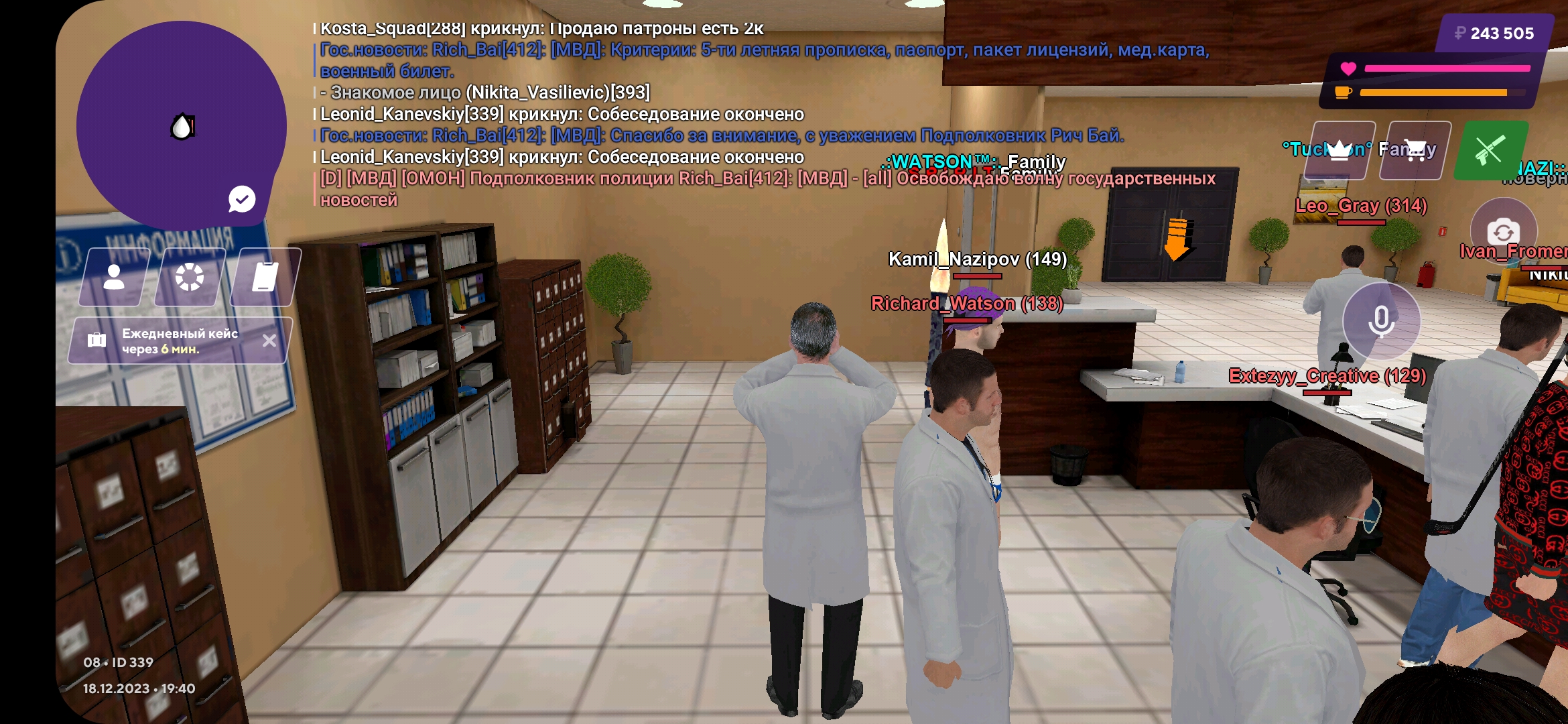 Screenshot 20231218 194013 MATRESHKA — Postimages