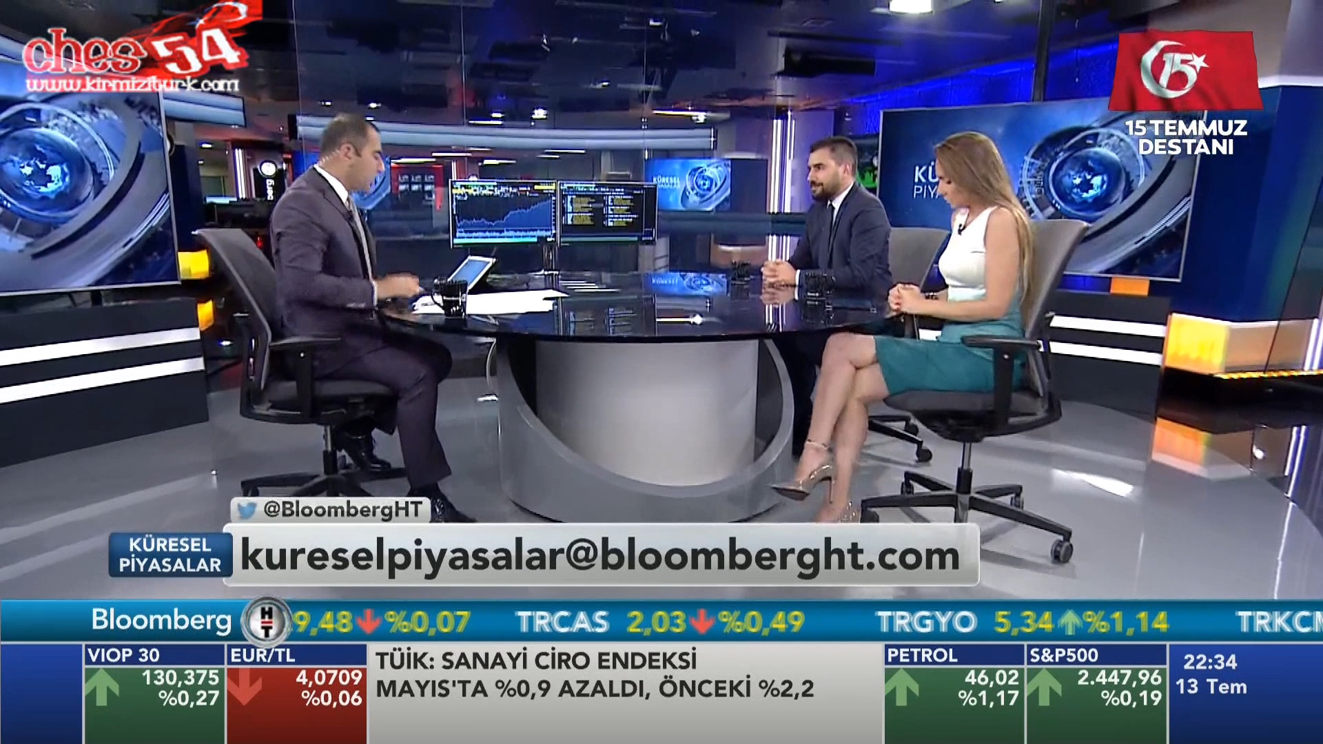 bandicam 2017 07 14 22 49 44 233 — Postimages