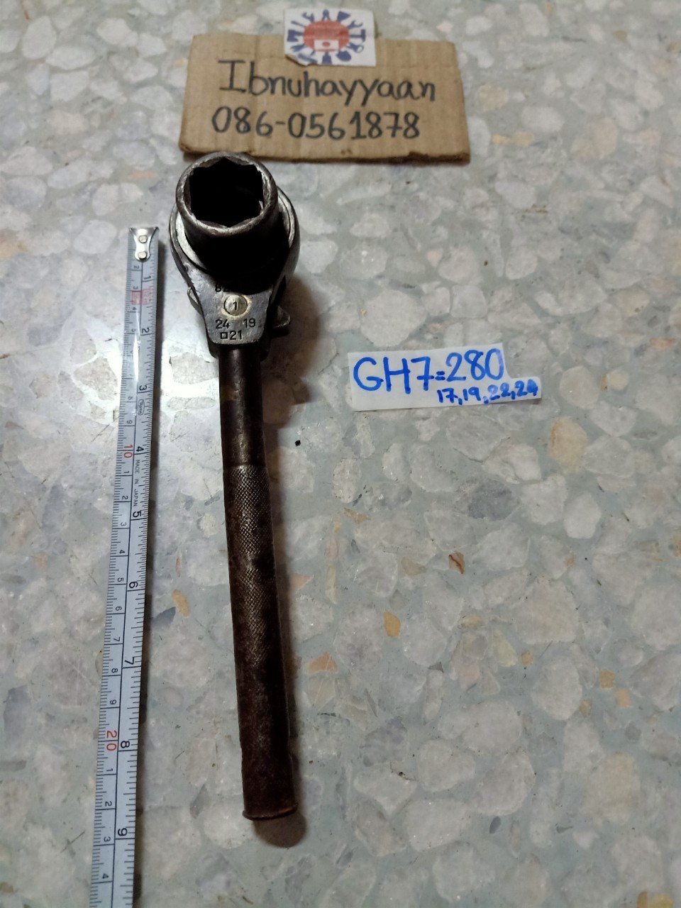 ft gh ๒๓๐๕๐๕ 152 — Postimages