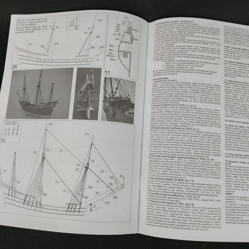 duy str 8 — Postimages