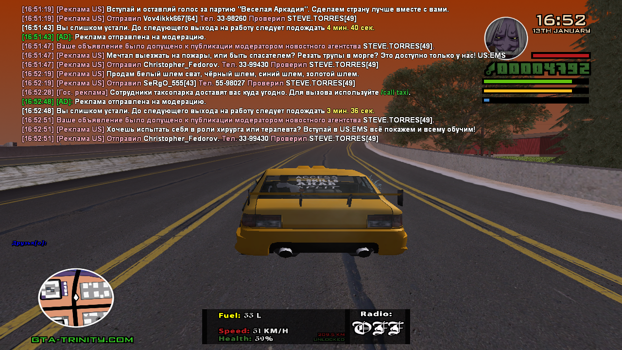 screen 16 52 52 520 — Postimages