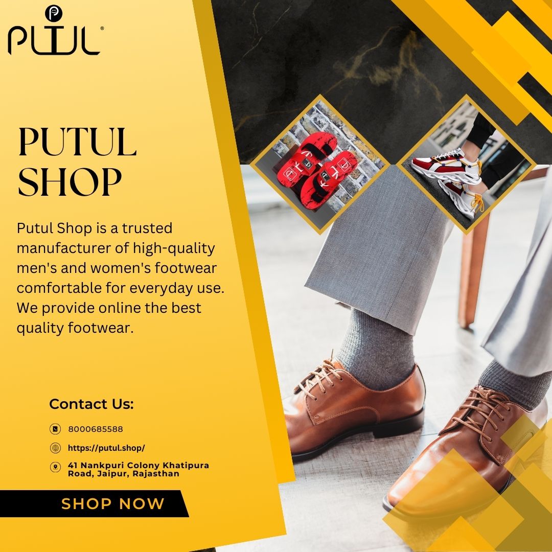 putul shop — Postimages