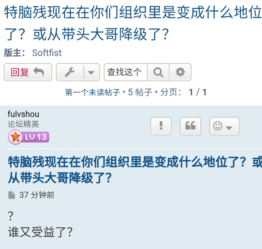 Screenshot 20230714 003050 Chrome — Postimages