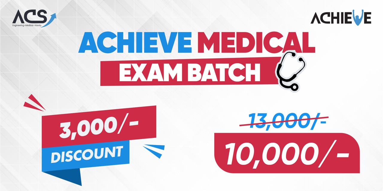 ACS ACHIEVE Offline Exam Centres Powered By ACS | ASG SHOP