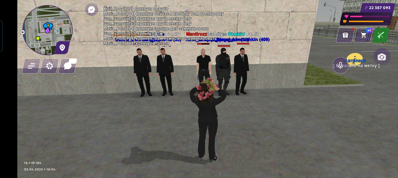 Screenshot 20250405 160429 com jekmant matrplauncher Main Activity — Postimages