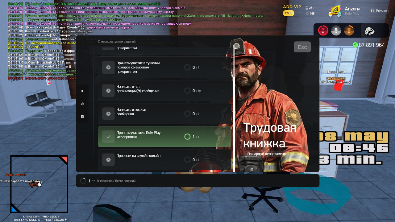 Album — Postimages