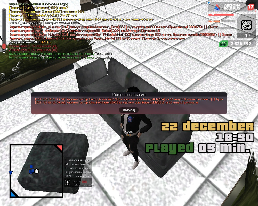 18 29 26 791 — Postimages