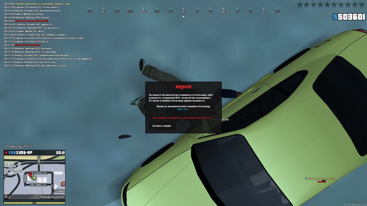 mta screen 2023 02 13 00 11 58 — Postimages