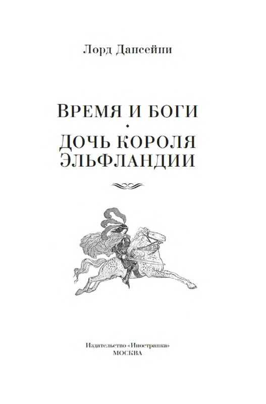 p0003 — Postimages