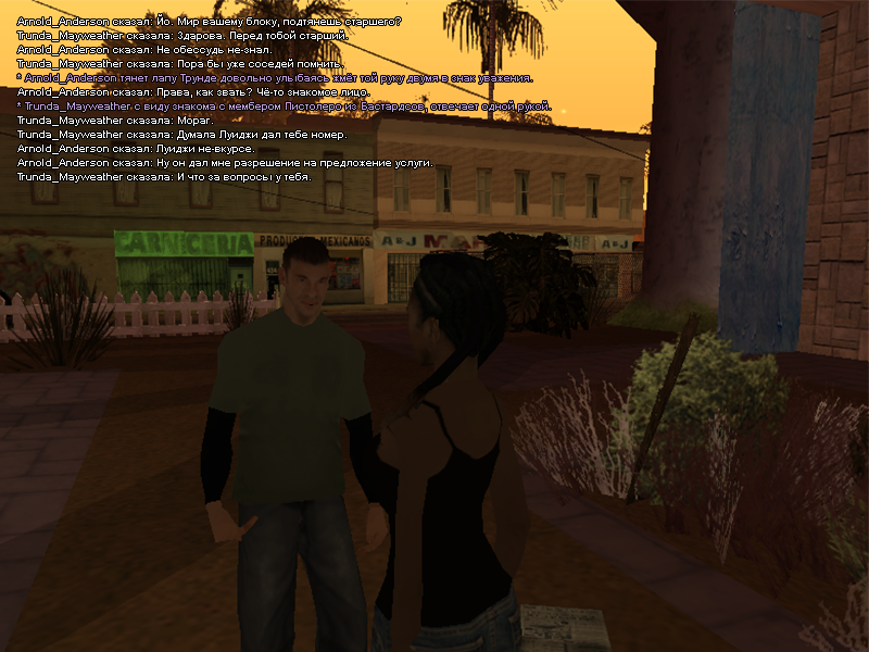 Bastards from the south // F*ck the laws, I'm the law here [АРХИВ] - Страница 4 - Архив форума ...