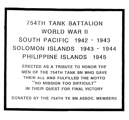 Seeking Information: 754th Tank Battalion | Page 2 | WWII Forums