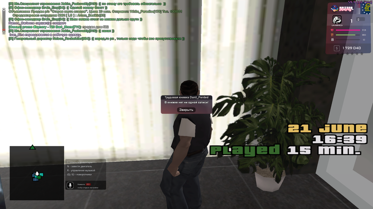 Image — Postimages