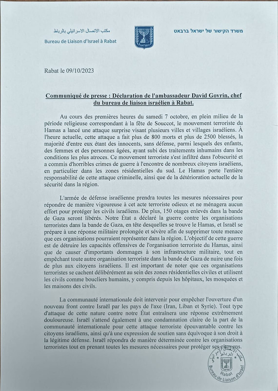 David Govrin, Ambassadeur d’Israël au Maroc, Lance des Menaces à l ...