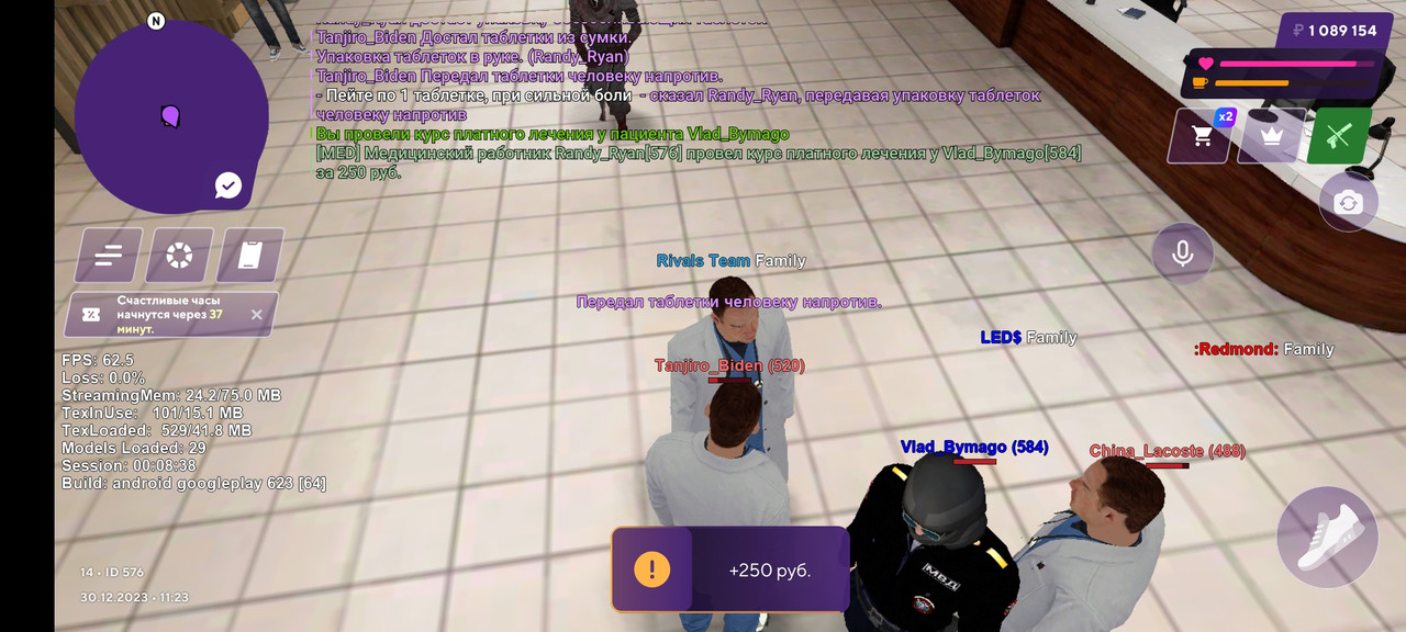 Screenshot 2023 12 30 13 24 29 511 com jekmant matrplauncher — Postimages