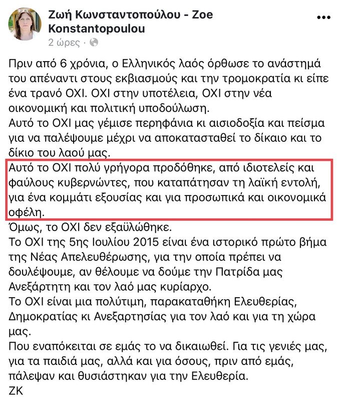 E5i GAc WUAQ14 Aj — Postimages