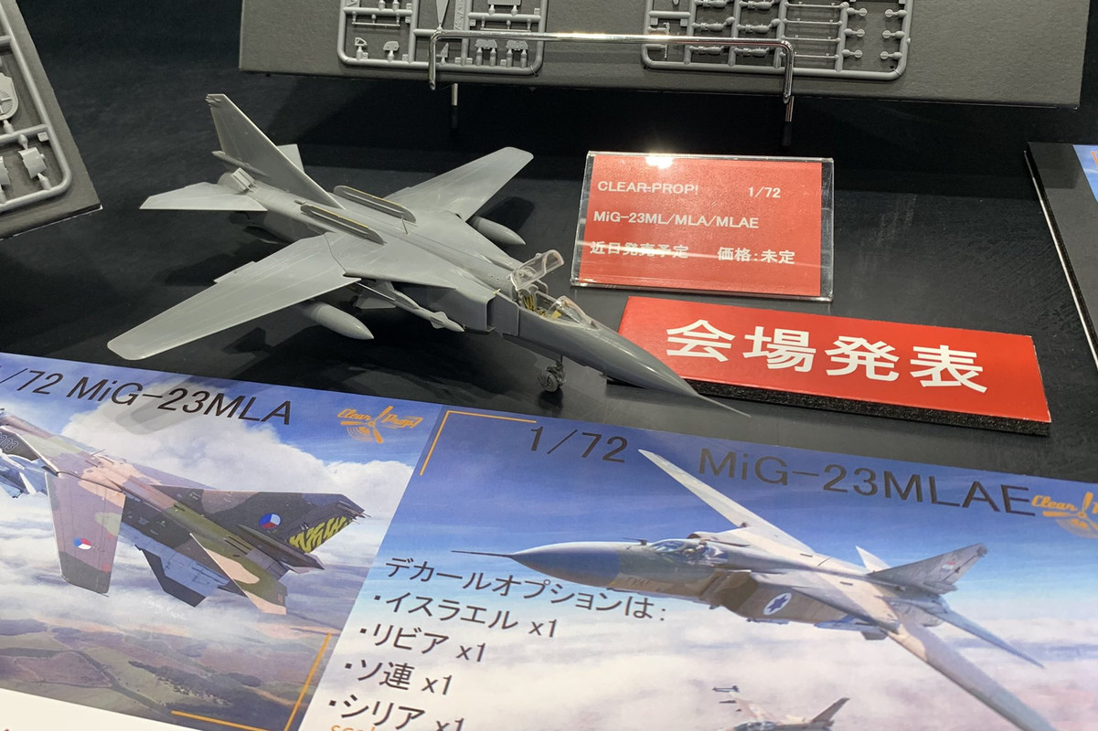 1/72 - Mikoyan-Gurevich MiG-23 "Flogger" by ClearProp Models - MiG-23ML ...