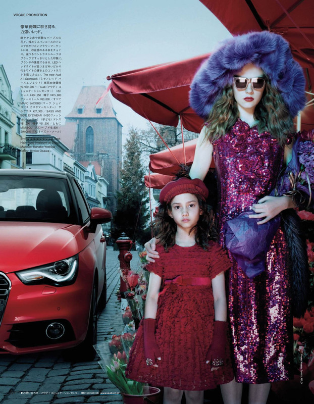 IMG 3719 — Postimages