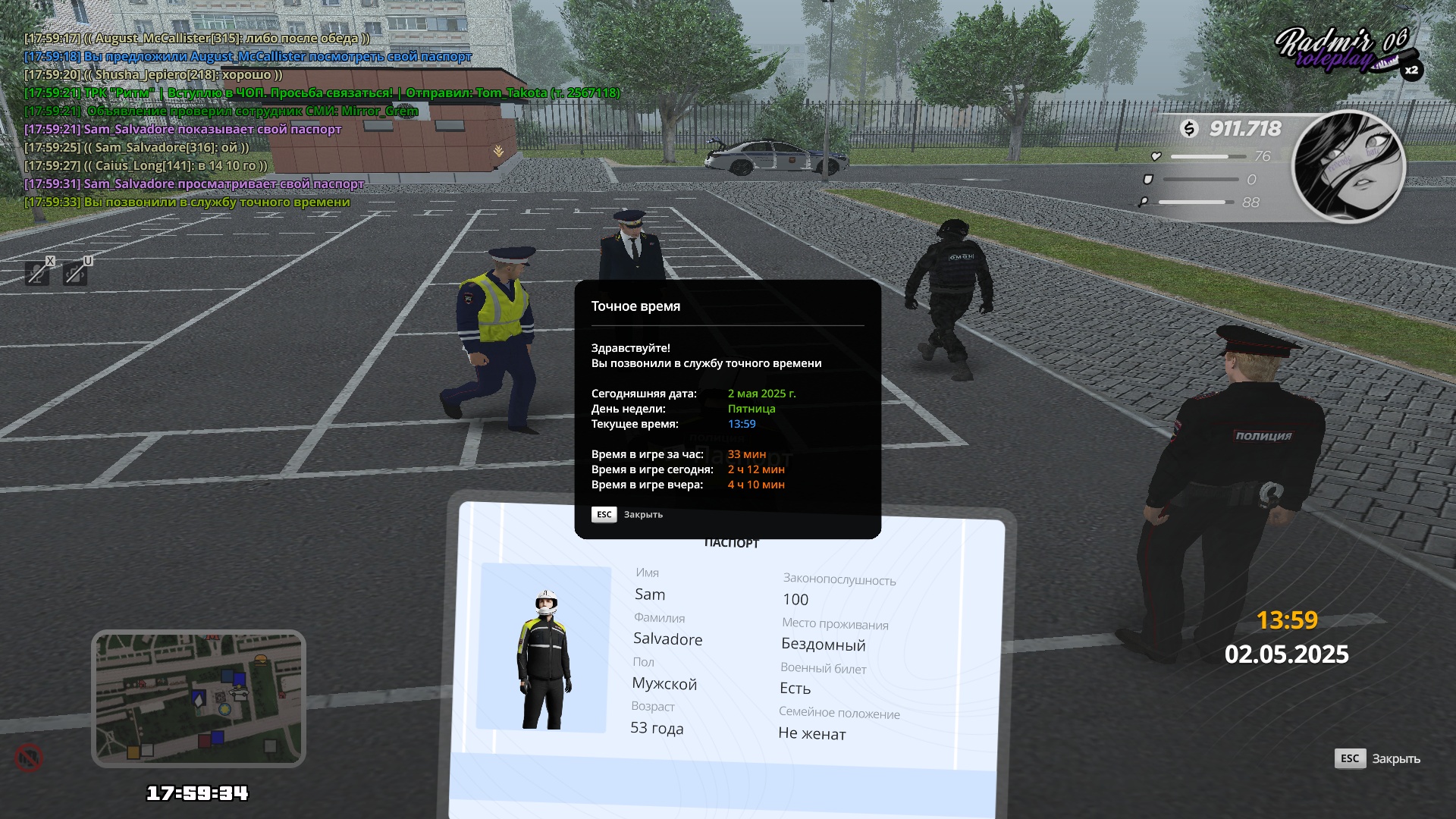 radmir 2025 05 02 17 59 34 — Postimages