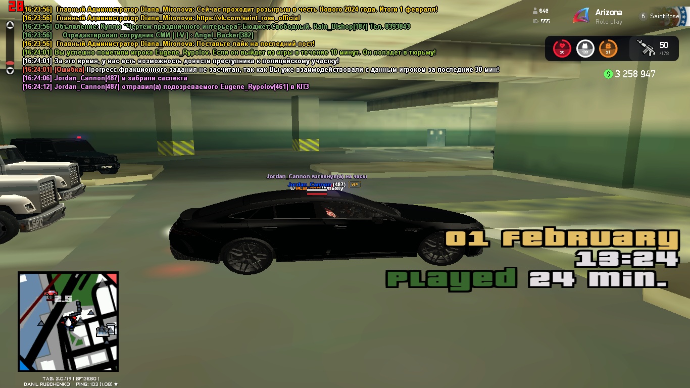 16 24 16 343 — Postimages