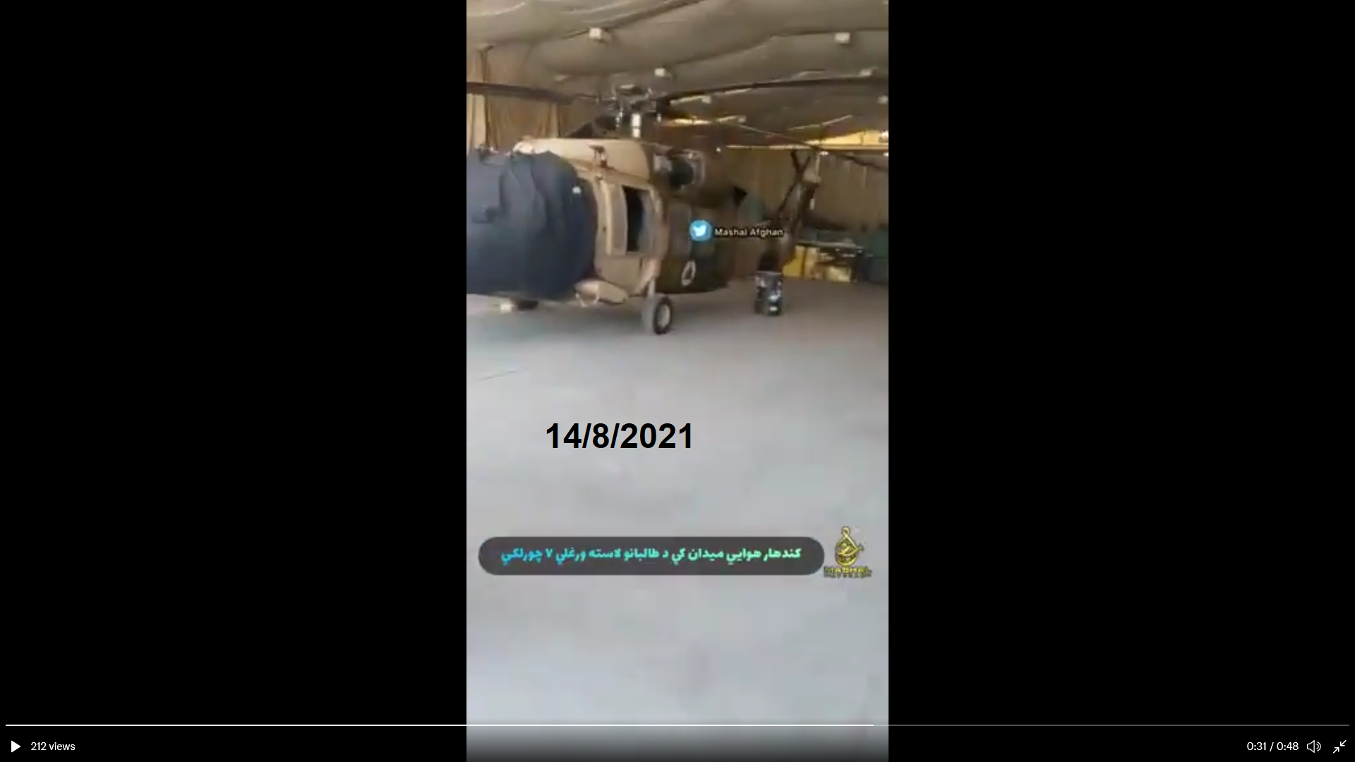 Screenshot (6608) — Postimages