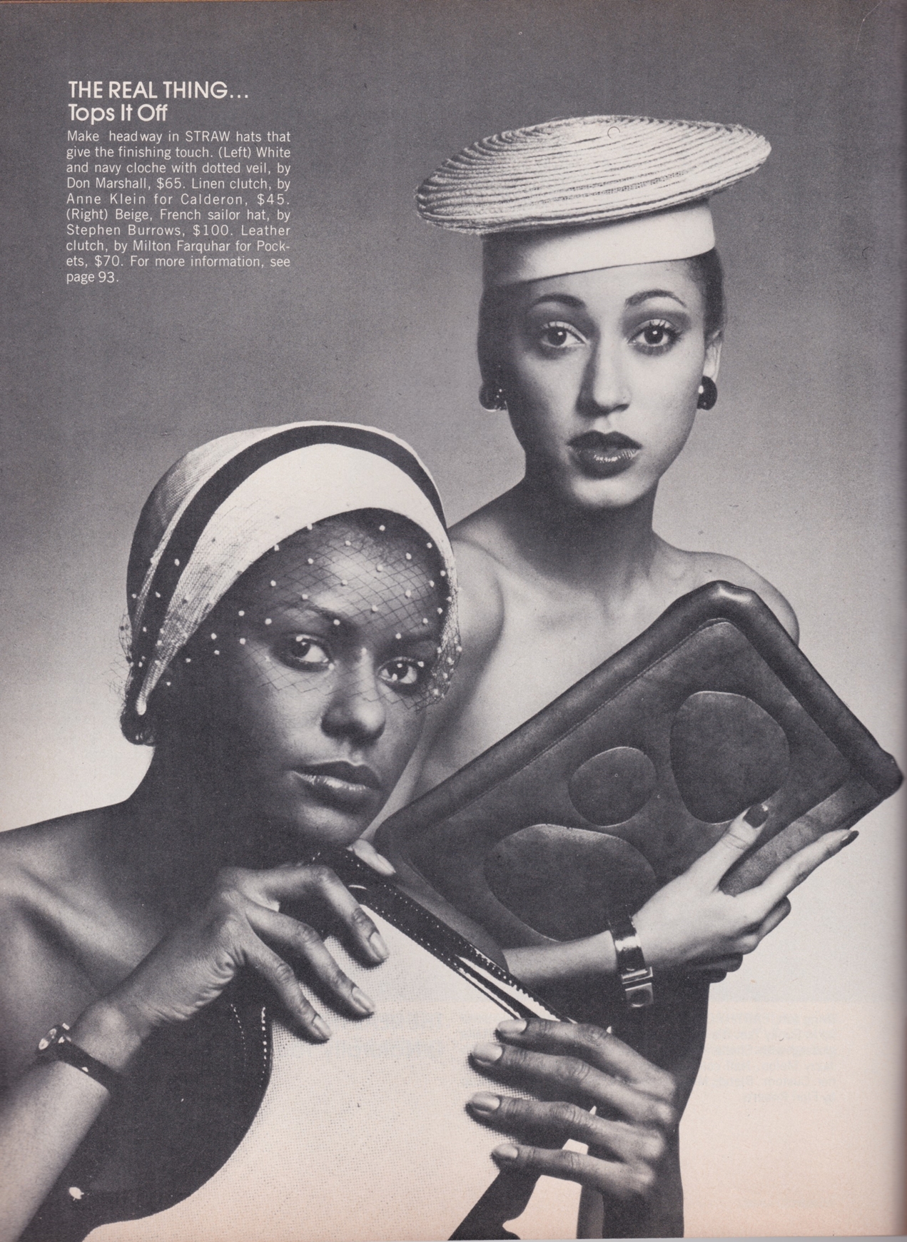 Essence Magazine Pic Appreciation Thread: The 1980s and 70s | Page 3 ...