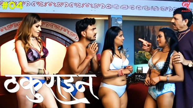Thakurain (2025) S01 E04 Hot Web Series MakhanPlus ulluuncut