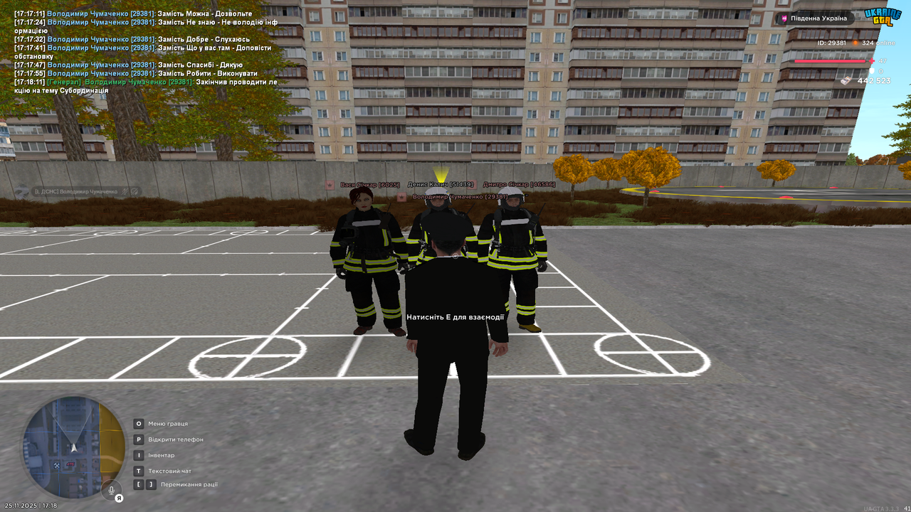 Snimok ekrana (5296) — Postimages