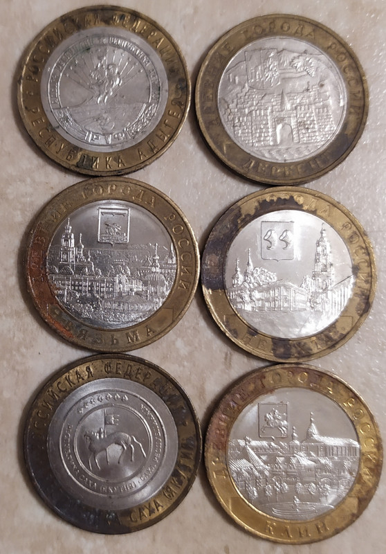 IMG 20231025 200730 — Postimages