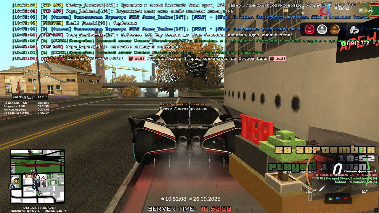 10 52 08 156 — Postimages