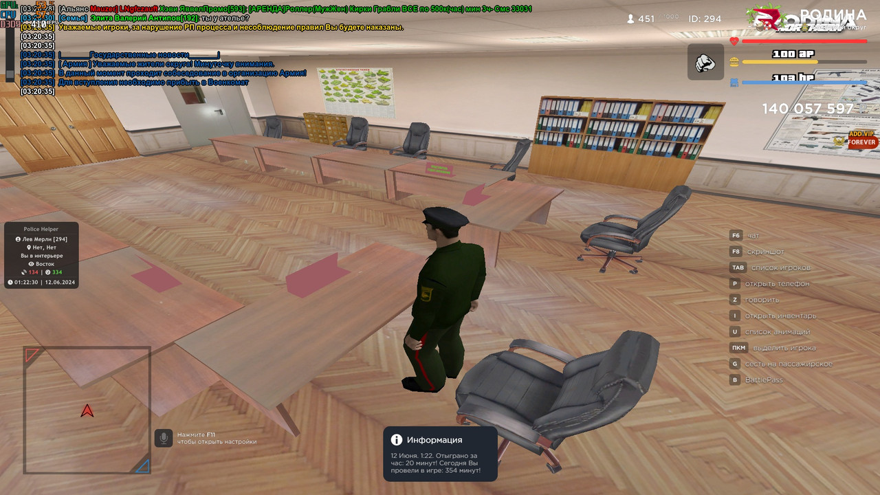 03 22 31 750 — Postimages