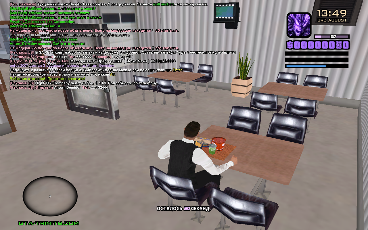 sa mp 390 — Postimages