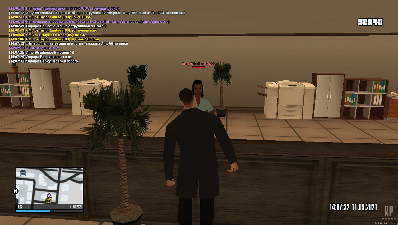 mta screen 2021 09 11 15 07 43 — Postimages