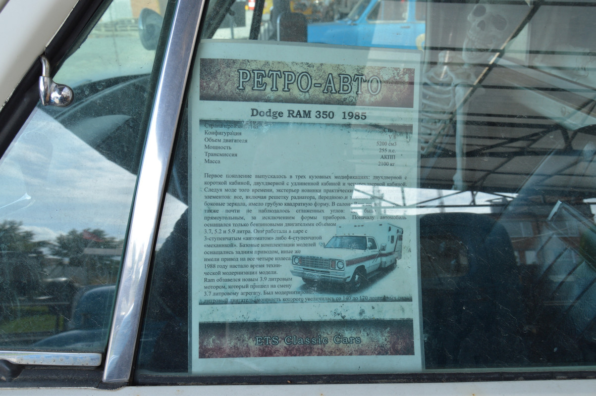 DSC 0725 — Postimages