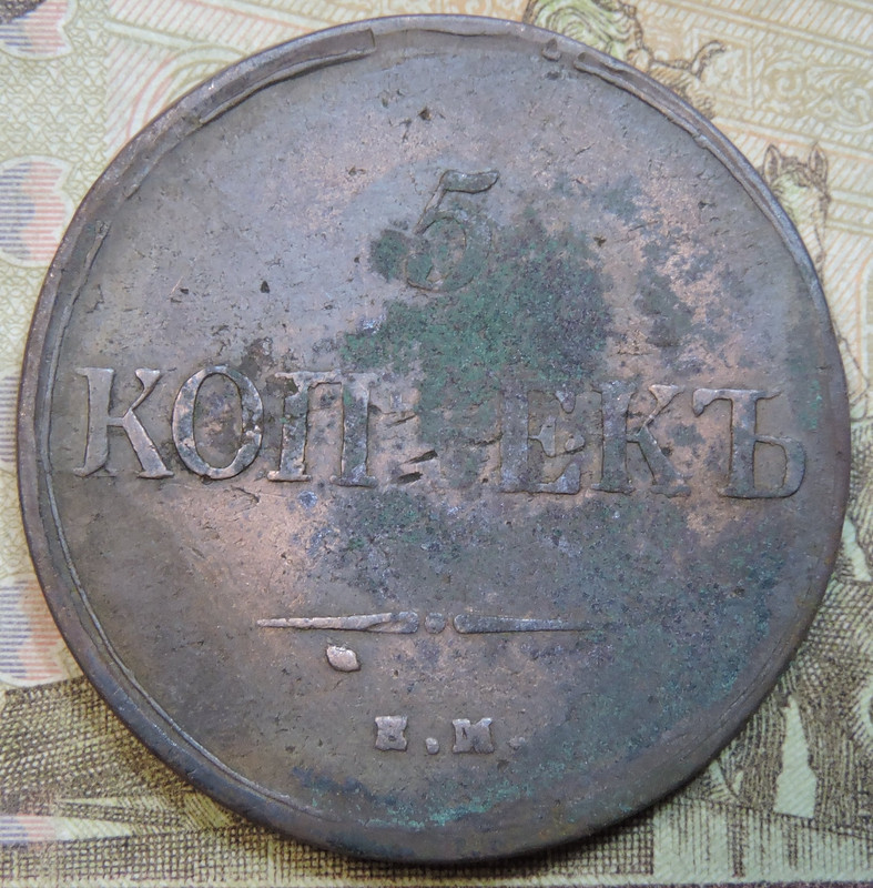 DSCN9151 — Postimages