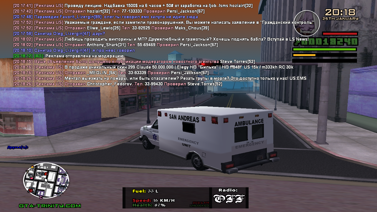 screen 20 18 27 458 — Postimages